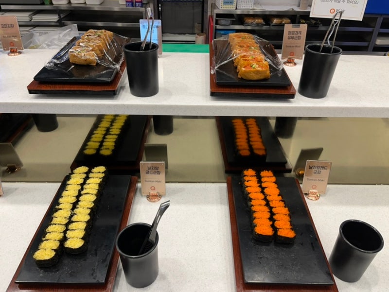 일산 맛집 쿠우쿠우 일산호수공원점 쿠우쿠우 중에 제일 깨끗하고 깔끔하고 맛있었던 매장 추천 평일런치 방문 매장