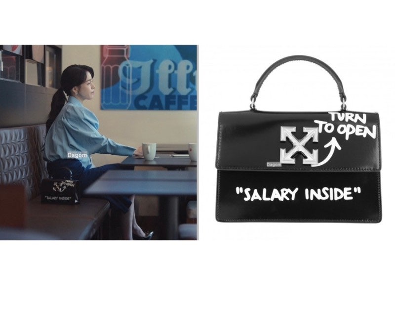 더글로리 시즌2 임지연 박연진 드라마패션 속 원피스 가방 트렌치코트 블라우스 옷 패션 브랜드는 네이버 블로그