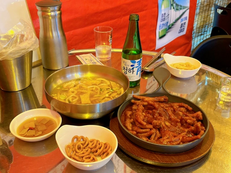 창원 상남동 미가포차 포장마차 분위기의 상남시장 술집 네이버 블로그