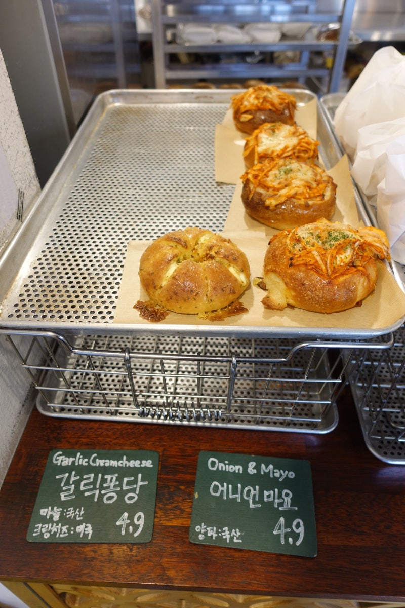 한남동 베이글 맛집 코끼리베이글주차 메뉴 포장 네이버 블로그