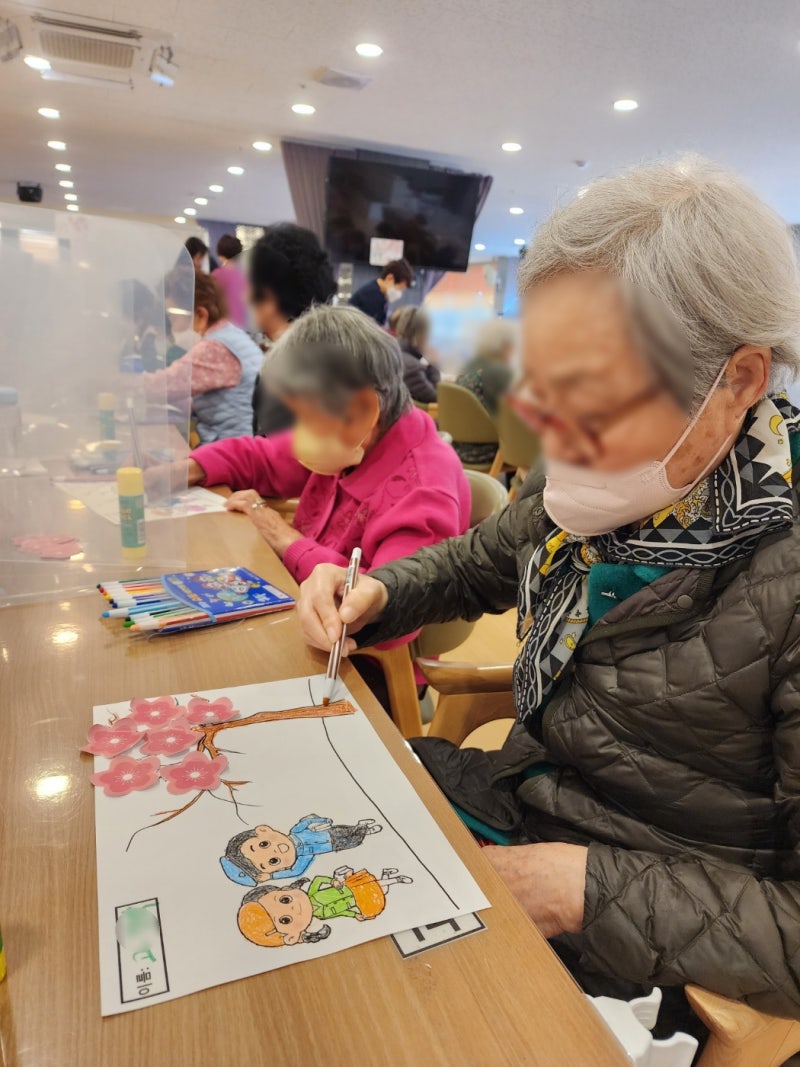 덕양구삼송노인주간보호센터 봄산책 시니어데이케어 주은 삼송센터 네이버 블로그