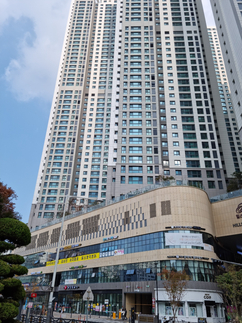 부천 힐스테이트 중동 1층 상가 자리 굿 세탁소 추천 네이버 블로그