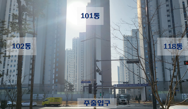 오송 대광로제비앙1차 중도금 자납호실 장점매우 저렴한 프리미엄 네이버 블로그
