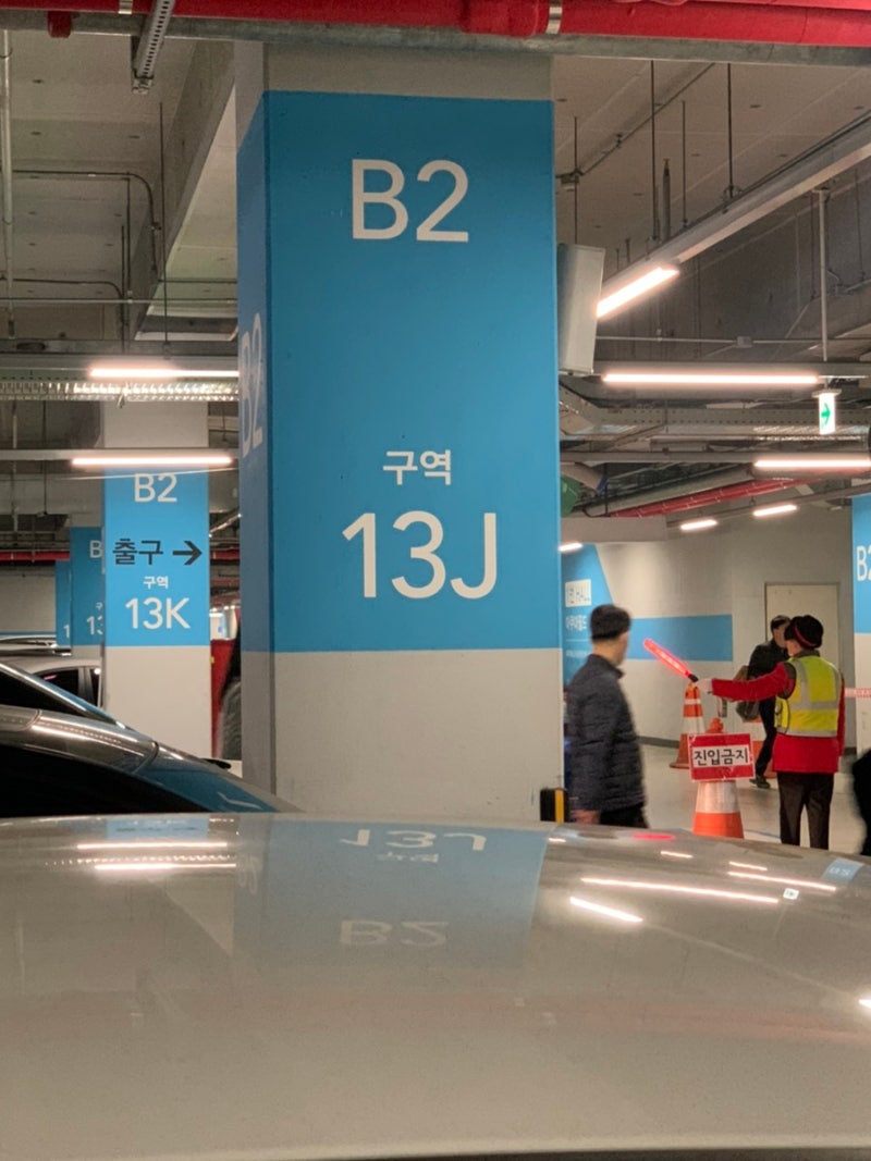신세계백화점 하남스타필드 쇼핑기록 셀린느 프라다 구찌 젠틀몬스터 네이버 블로그