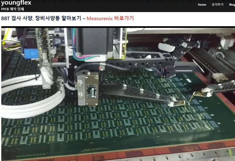 KiCad 활용 PCB 용어 정리 및 입고 검사시 체크 포인트(Check point) : 네이버 블로그