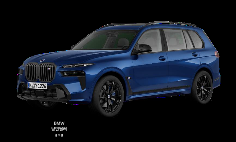 BMW X7 색상 X7 옵션 X7 가격 X7 할인 정보 : 네이버 블로그