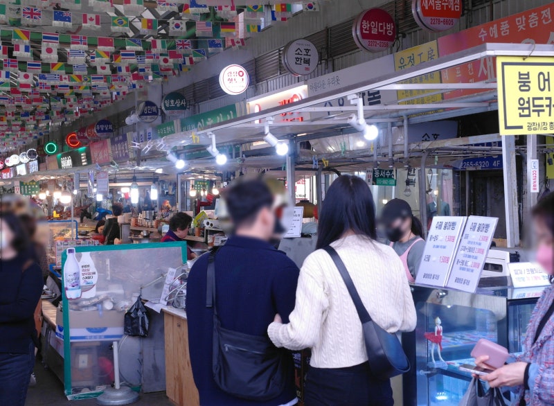 광장시장 웨이팅있는 핫플 붕어빵집 총각네붕어빵” 종류별 먹어본 솔직후기 네이버 블로그