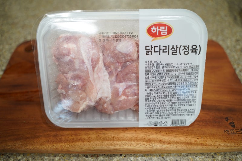 서진이네 양념치킨 만들기 치킨 튀기는 시간 양념치킨 소스 레시피 네이버 블로그
