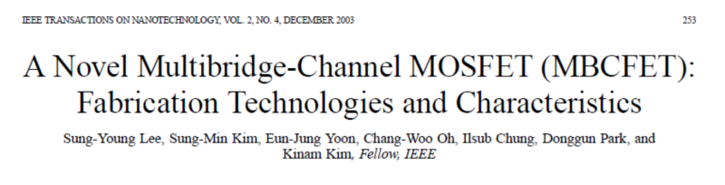 반도체소자)MBCFET 이란??(Multi-Bridge Channel FET) : 네이버 블로그