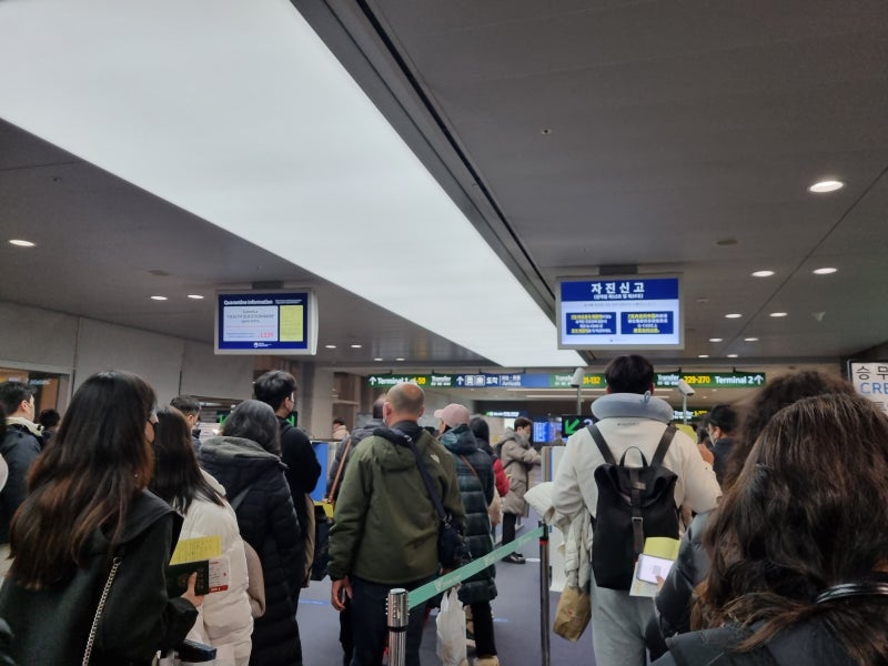 게이세이우에노역 스카이라이너 나리타공항국제선 인천공항한식집 🗾일본여행 후기🗾 4일차 完 네이버 블로그
