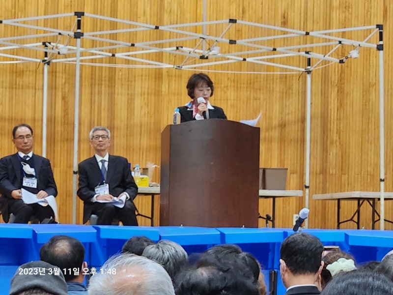 장미 123차 아파트 주택재건축정비사업 조합 2023년 조합 총회 개최 윤정녕 후보가 잠실 장미아파트 재건축조합의 새
