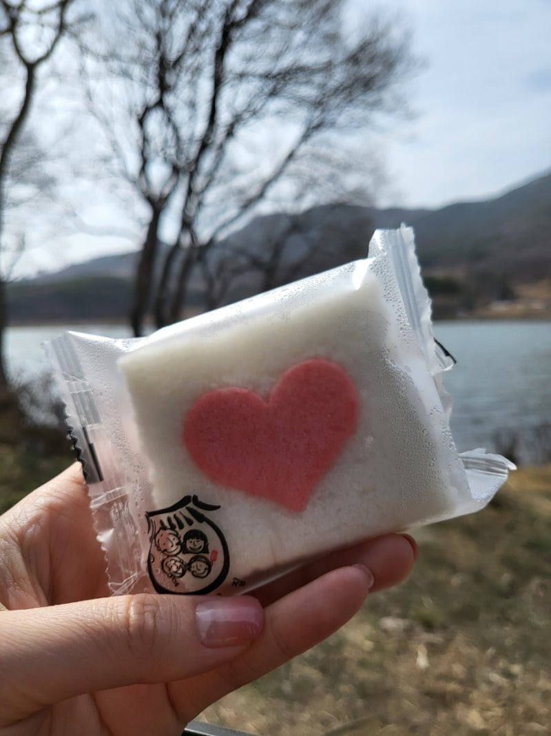 예산떡집 형제떡집에서 백일답례떡 네이버 블로그