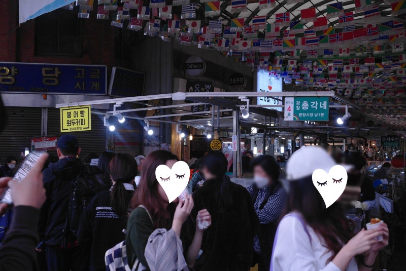 광장시장 웨이팅있는 핫플 붕어빵집 총각네붕어빵” 종류별 먹어본 솔직후기 네이버 블로그