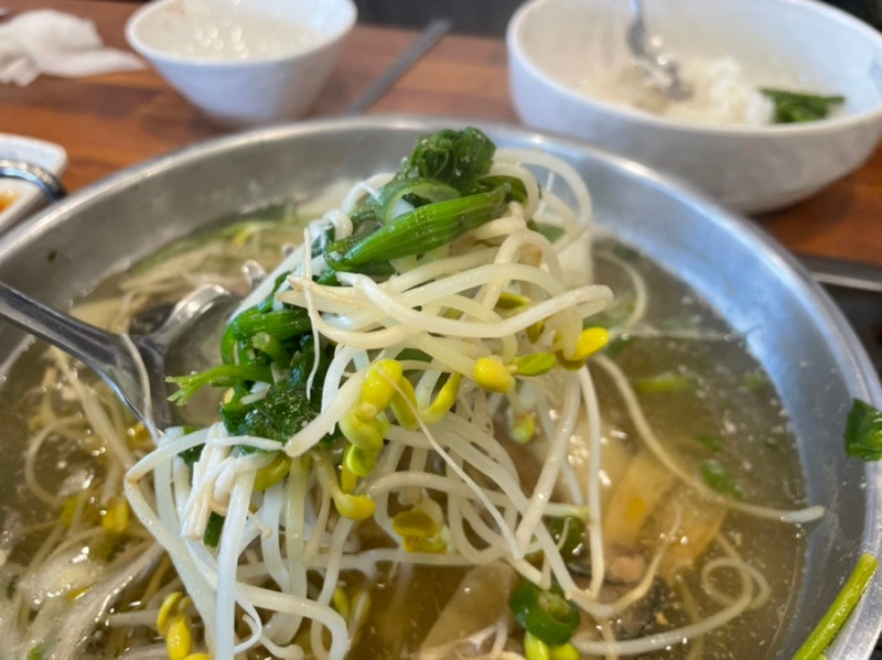 남위례역 맛집 위례 점심 남도복국 위례점 네이버 블로그