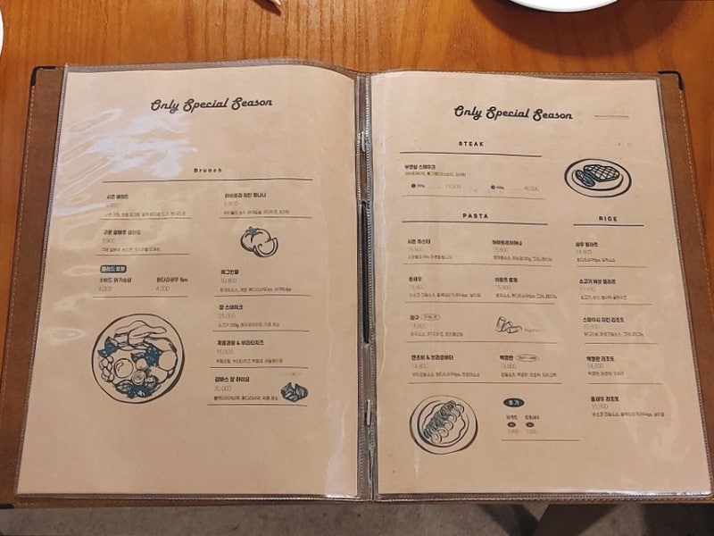 포천 신읍동 맛집 현지인추천 포천파스타맛집 오스스 네이버 블로그