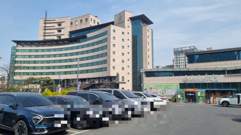대전 유성온천 추천 숙소 계룡스파텔 And 스파마트 네이버 블로그