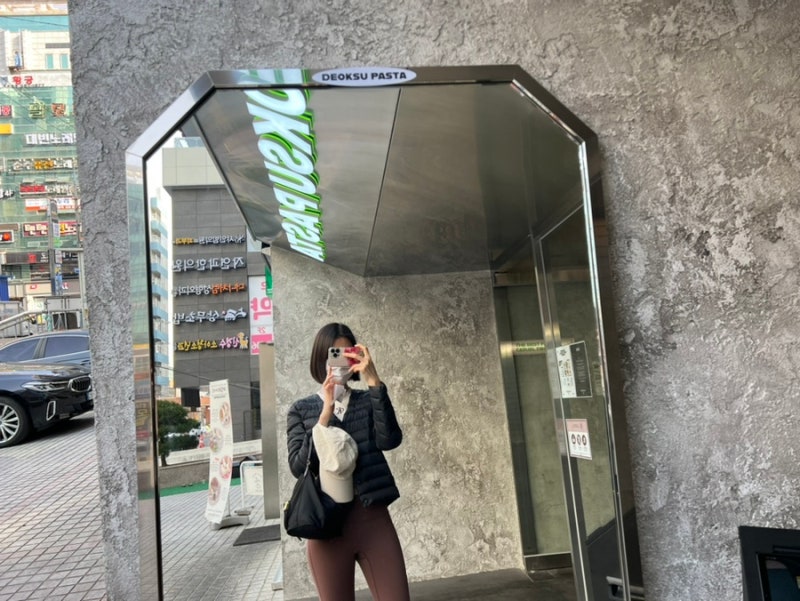 창원 상남동 양식 스테이크 맛집 덕수파스타 본점 네이버 블로그