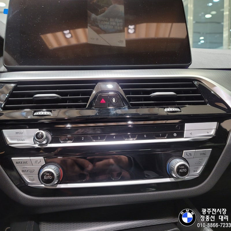 2023 BMW 630i xDrive M Sport 리뷰 (정보, 제원, 포토, 모의견적) _ 6시리즈 그란투리스모 (GT ...