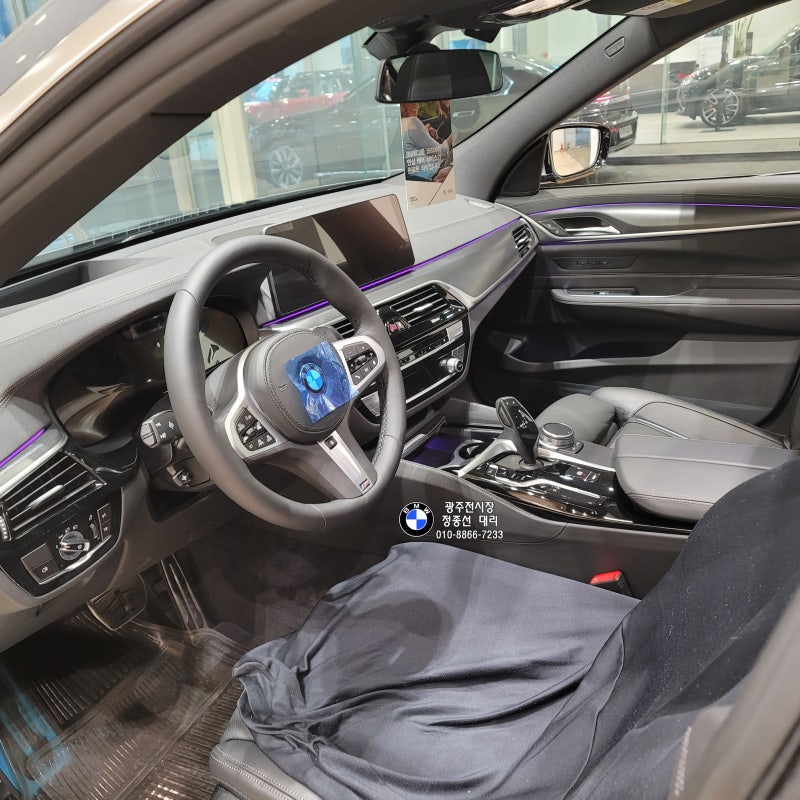 2023 BMW 630i xDrive M Sport 리뷰 (정보, 제원, 포토, 모의견적) _ 6시리즈 그란투리스모 (GT ...