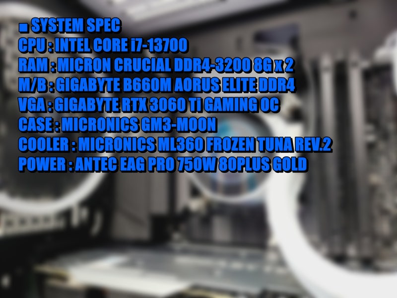 인텔 CPU i7 13700 CPU 벤치마크 게이밍 성능 및 온도 : 네이버 블로그