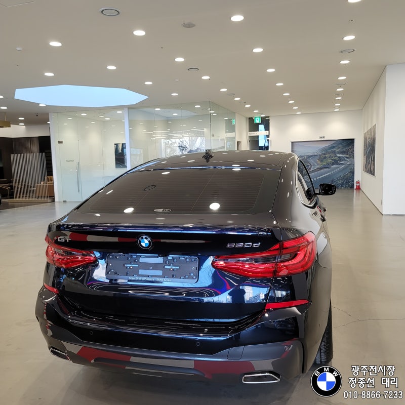2023 BMW 630i xDrive M Sport 리뷰 (정보, 제원, 포토, 모의견적) _ 6시리즈 그란투리스모 (GT ...