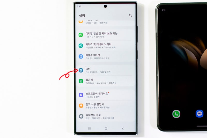 갤럭시 초기화 방법 강제 공장초기화 리커버리모드 네이버 블로그