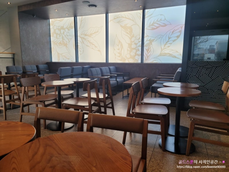 스타벅스 메뉴 스벅 메뉴 아이스 얼그레이 바닐라티라떼 네이버 블로그