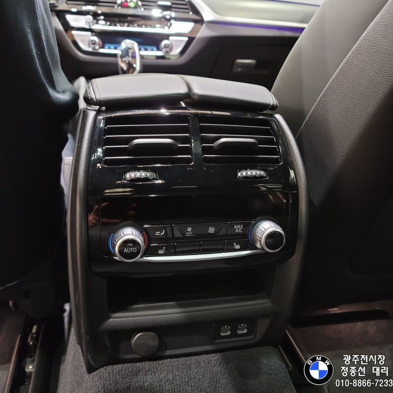 2023 BMW 630i xDrive M Sport 리뷰 (정보, 제원, 포토, 모의견적) _ 6시리즈 그란투리스모 (GT ...