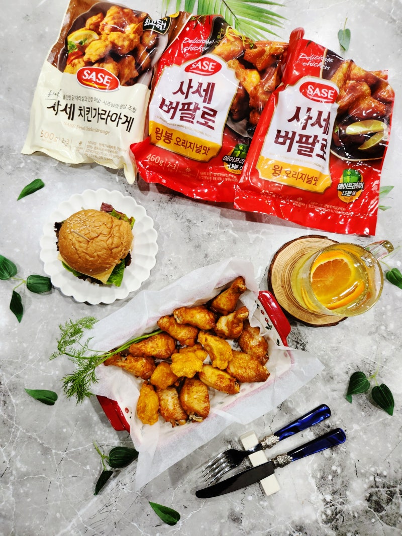 이장우 홈치킨 사세버팔로윙봉 가라아게 에어프라이어 간편 조리 네이버 블로그