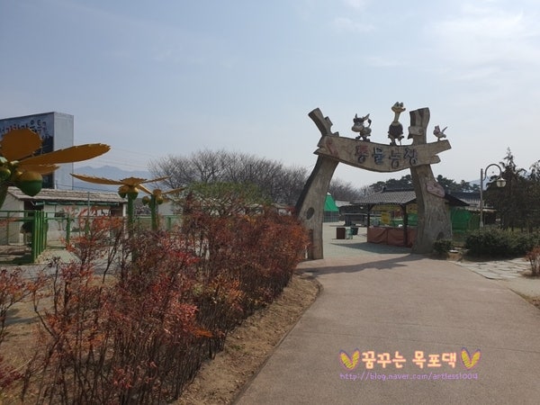곡성 섬진강기차마을 입장료 주차 식당 총정리 네이버 블로그