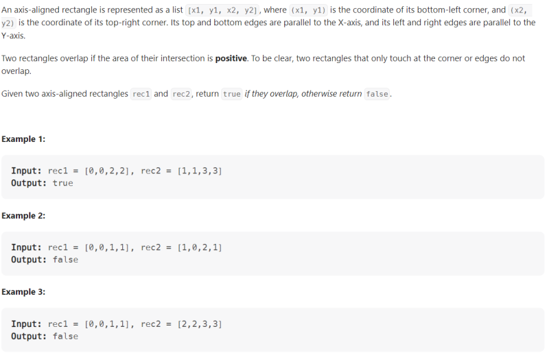 JAVA_Rectangle Overlap_LeetCode 836 : 네이버 블로그