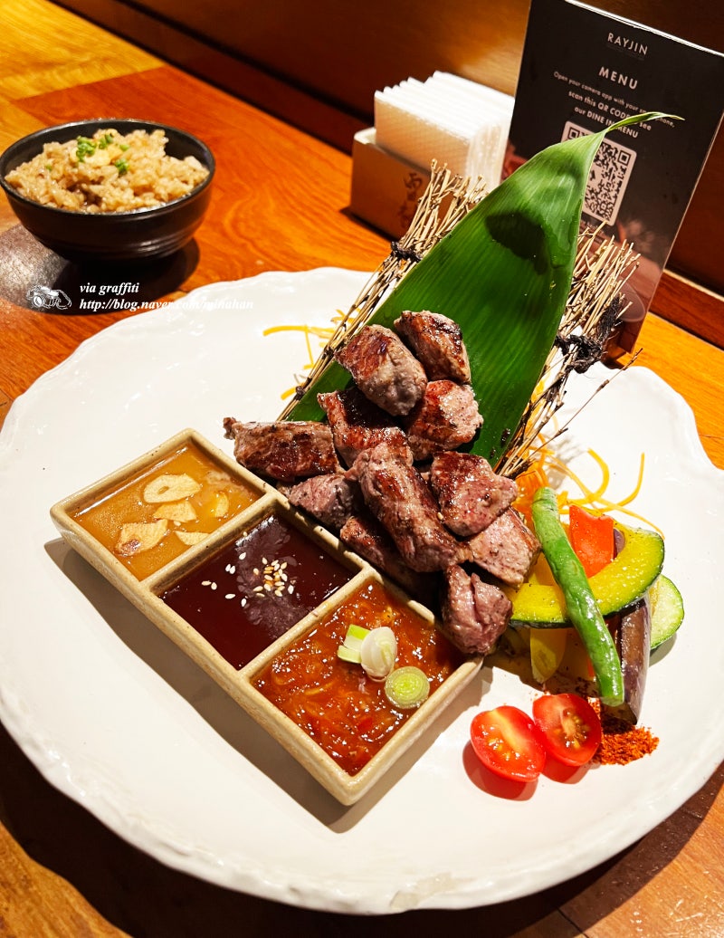 라이진 데판야끼 Rayjin Teppanyaki Dining Bar, 발리 스미냑 맛집 : 네이버 블로그