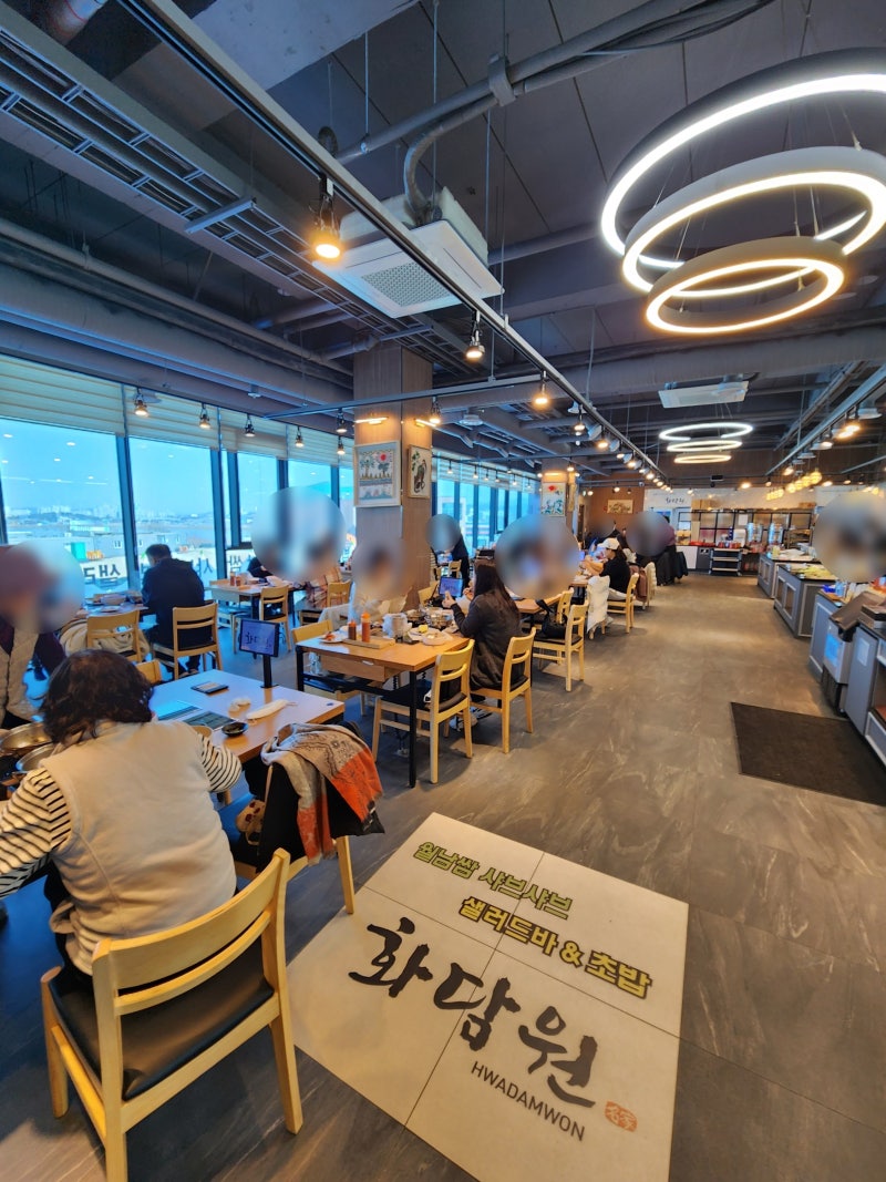 샐러드바와 1인샤브샤브가 있는 성성동화담원 평일런치이용후기 네이버 블로그