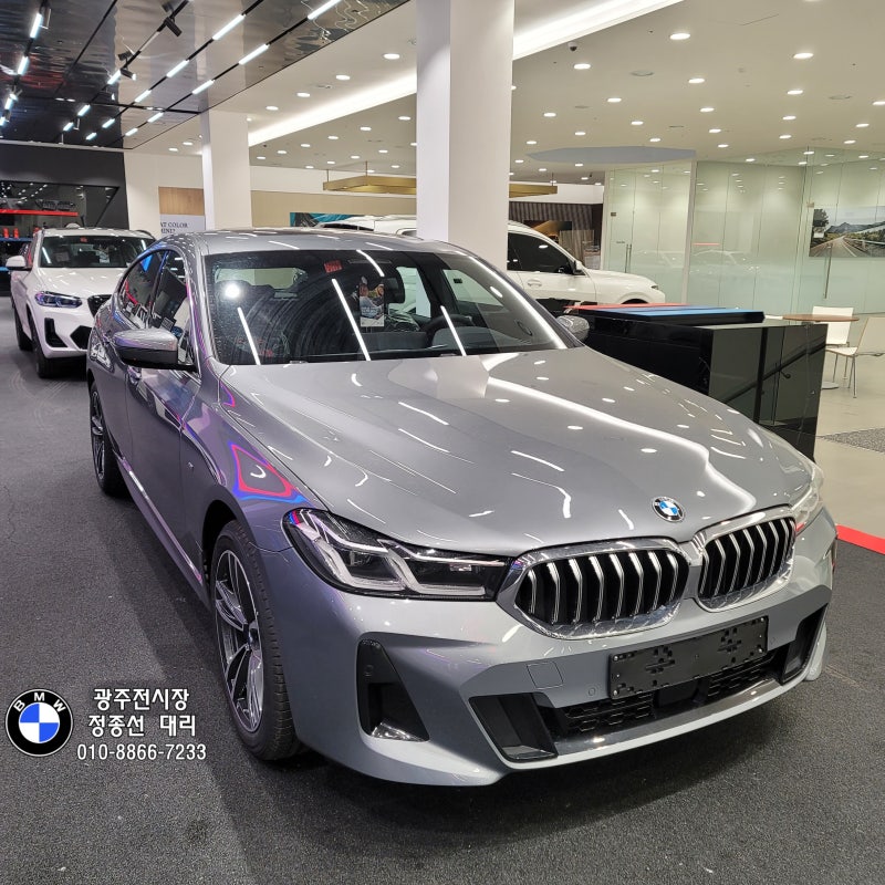 2023 BMW 630i xDrive M Sport 리뷰 (정보, 제원, 포토, 모의견적) _ 6시리즈 그란투리스모 (GT ...