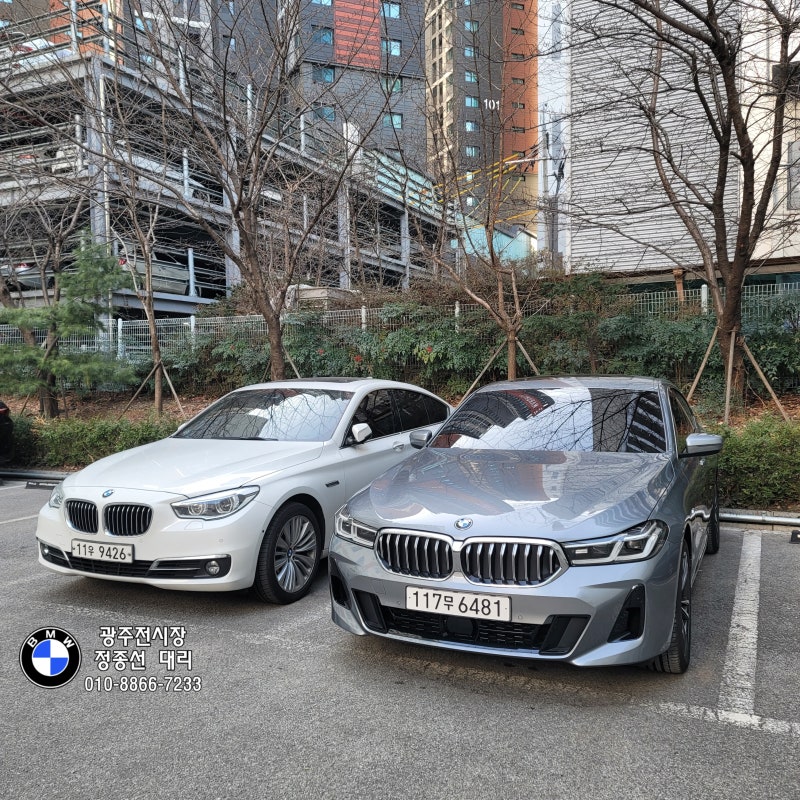 2023 BMW 630i xDrive M Sport 리뷰 (정보, 제원, 포토, 모의견적) _ 6시리즈 그란투리스모 (GT ...