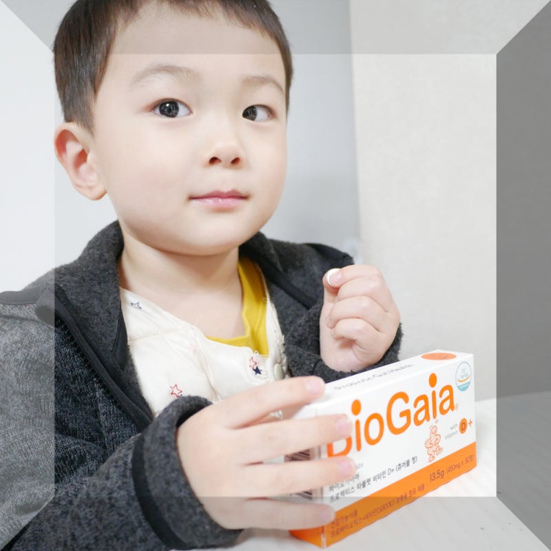 온가족유산균 바이오가이아 장건강 생각한 어린이 유산균 추천 네이버 블로그