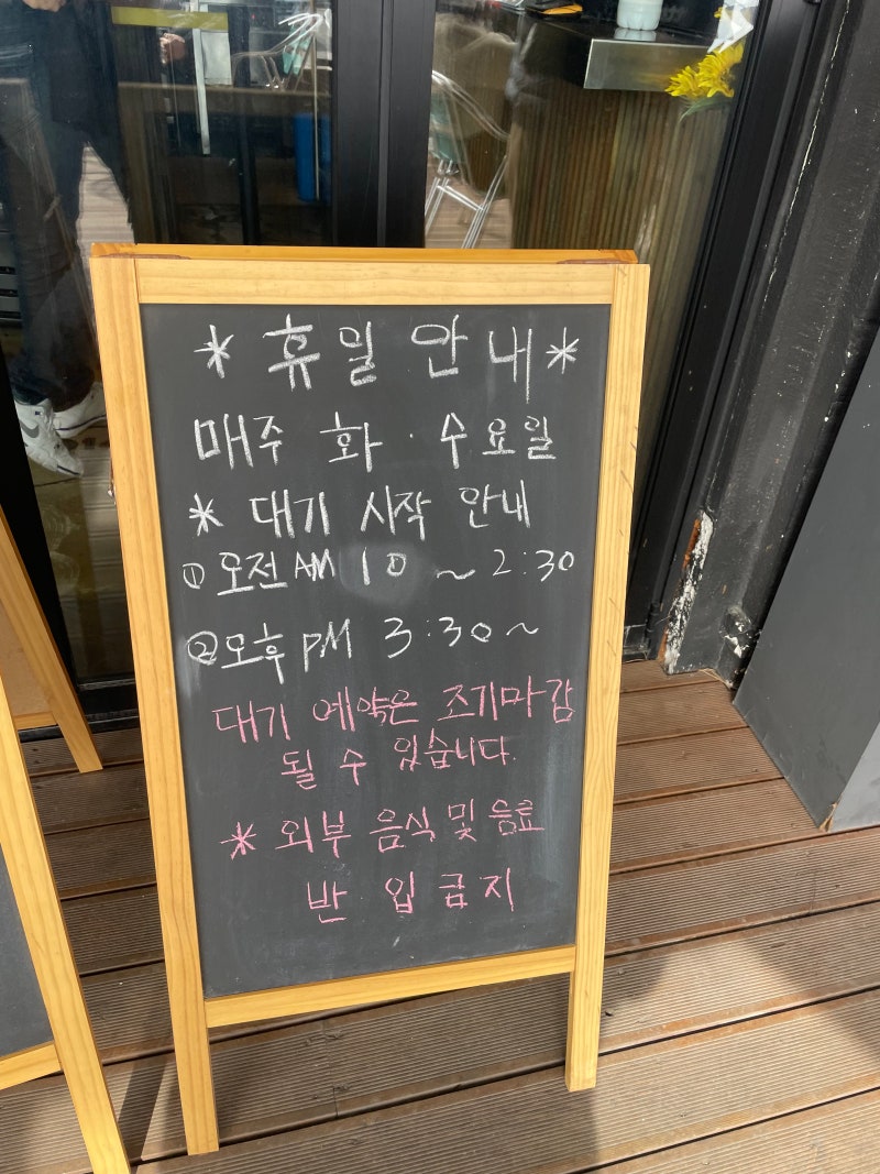양양가볼만한곳동산항 In 양양 And 파머스키친 Feat X5 차박 카크닉 낚시 네이버 블로그
