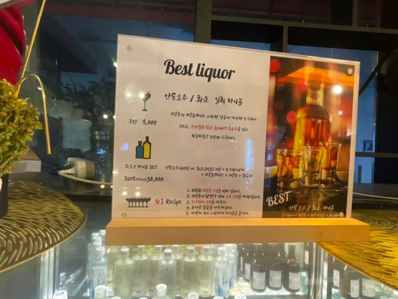 산본고기집 마블링에 홀리는 산본소고기 찐맛집 일척황금소갈비 네이버 블로그