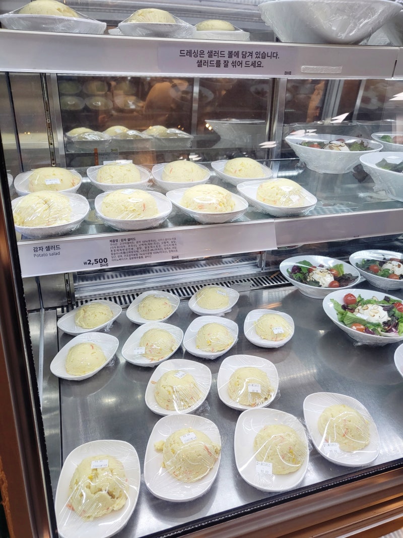 광명 이케아 맛집 푸드코트 비스트로 이용방법 및 인기 메뉴 추천 네이버 블로그