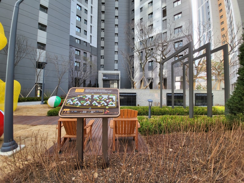 아파트 장기수선충당금 반환 방법 네이버 블로그