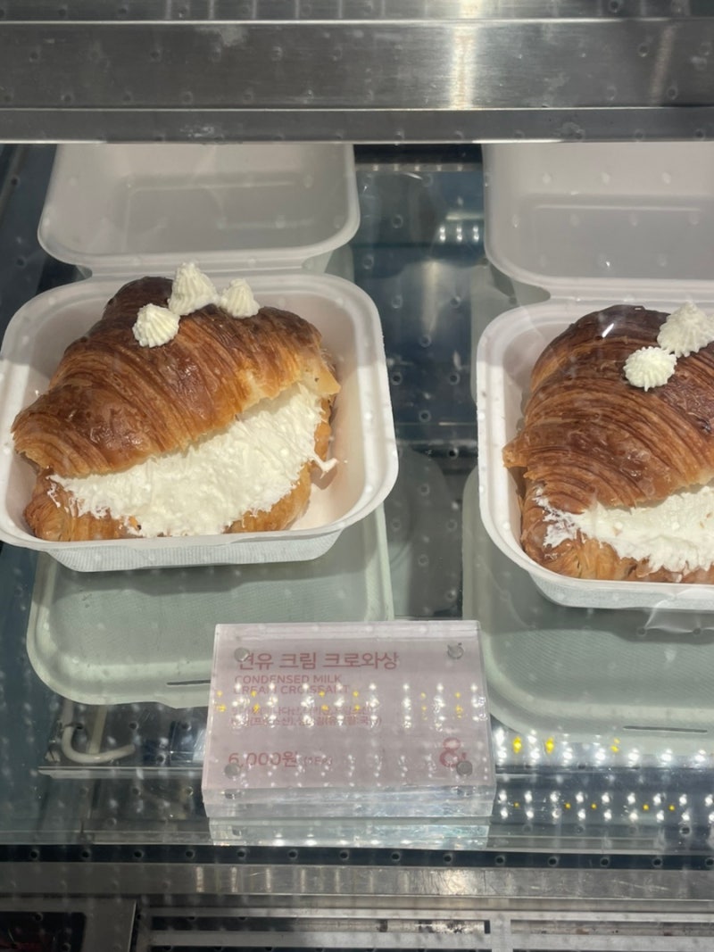 판교 디저트 카페 크로와상 맛집 버터풀앤크리멀러스 판교현백점 추천 메뉴 네이버 블로그