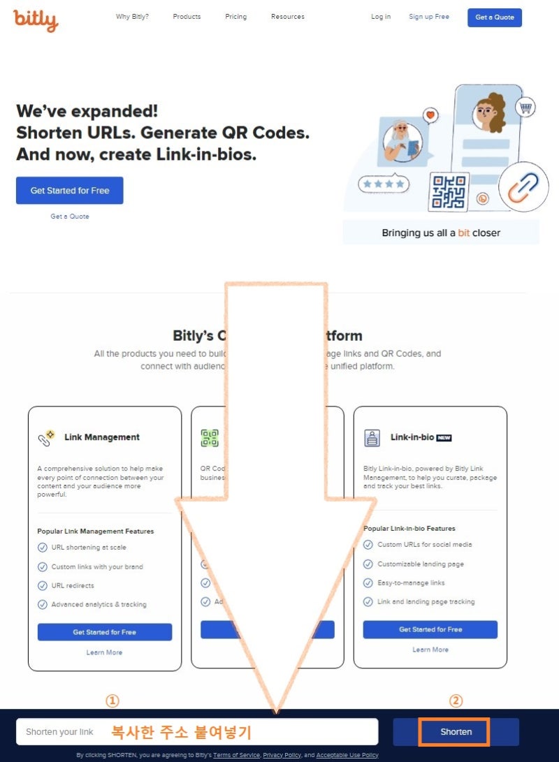 무료 URL단축 비틀리 Bitly 링크변환 총정리 : 네이버 블로그