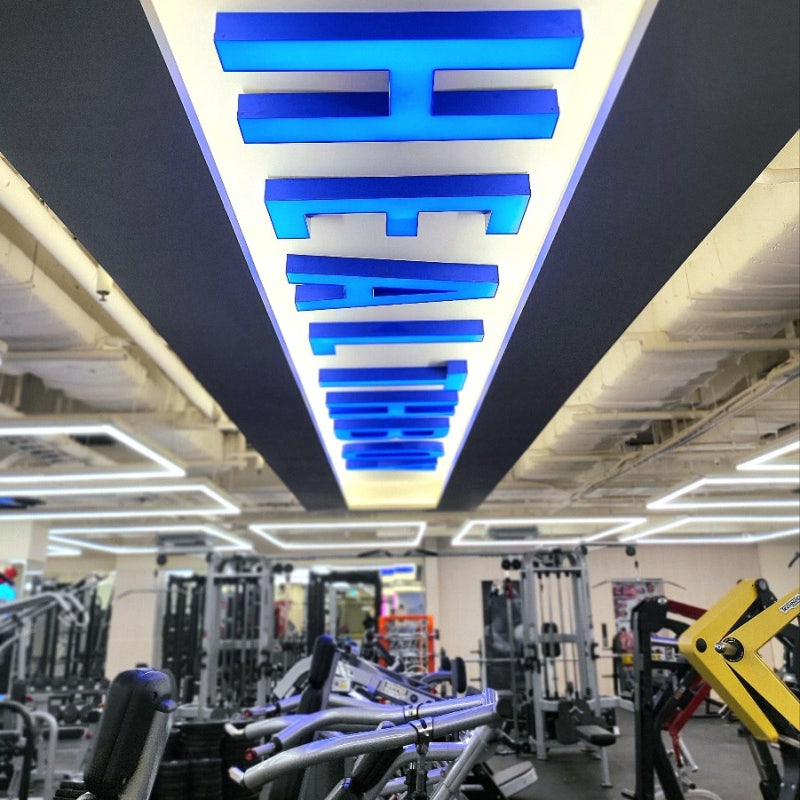 신부동 근처 헬스장 헬스보이짐and필라걸 신부점 24시 헬스장 신부동 최대 규모 헬스장 주말 1일 이용권 헬스장 네이버 블로그