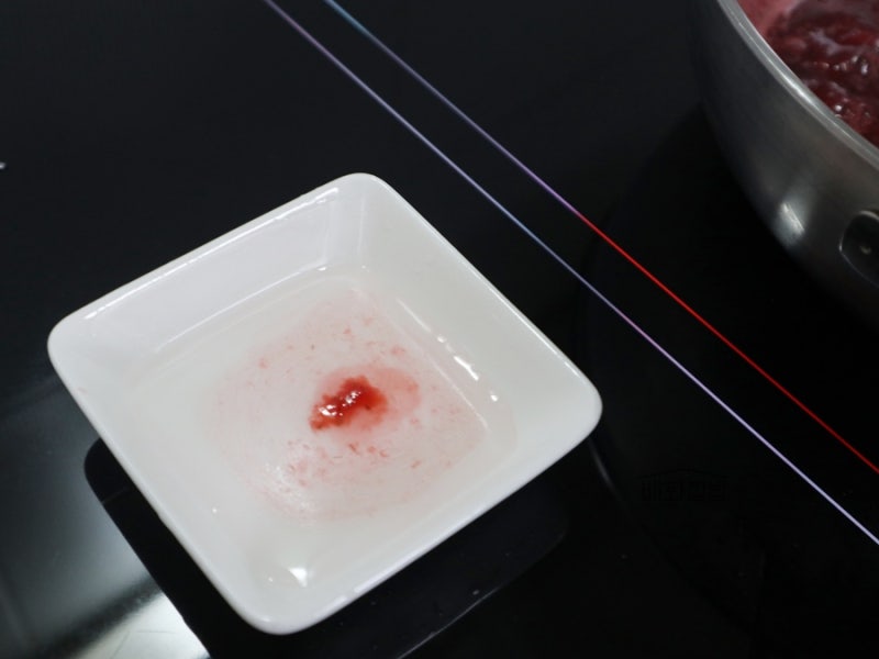 수제 딸기잼 만들기 보관 과일잼 딸기쨈 만들기 만드는법 딸기 제철 요리 네이버 블로그