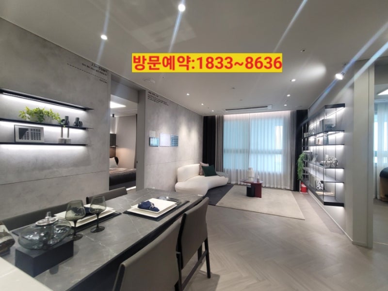 명지신세계빌리브명지복합 5구역백화점 쇼핑몰 부산 국제신도시 국제영어학교 국제신도시오피스텔 에코델타시티아파트 네이버 블로그