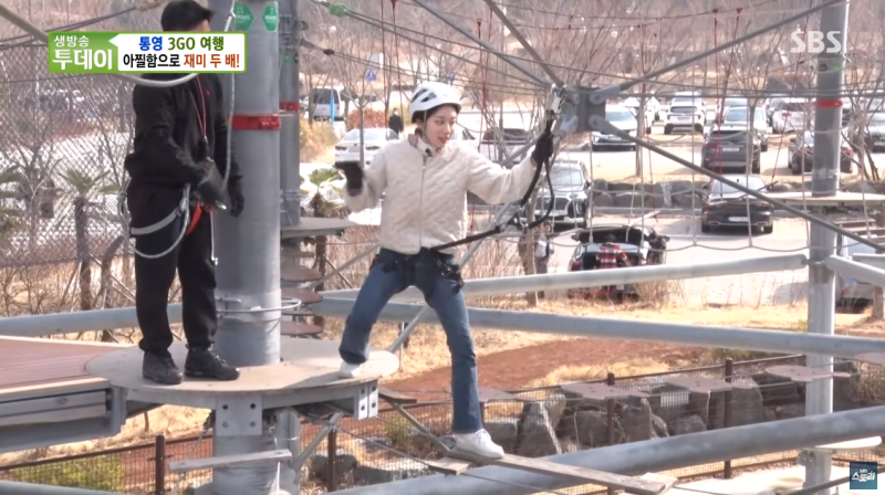 통영 여행 코스 추천 : SBS 생방송 투데이 소개된 통영어드벤처타워 레쓰고! : 네이버 블로그