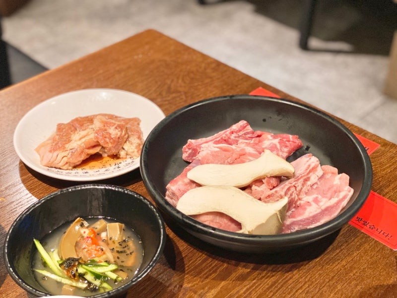 성남 분당 율동공원 맛집 수제갈비 네이버 블로그