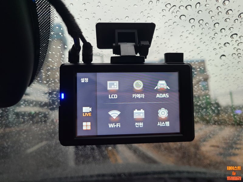 파인뷰 LXQ500 블랙박스 사용기 (스마트폰 연결) : 네이버 블로그