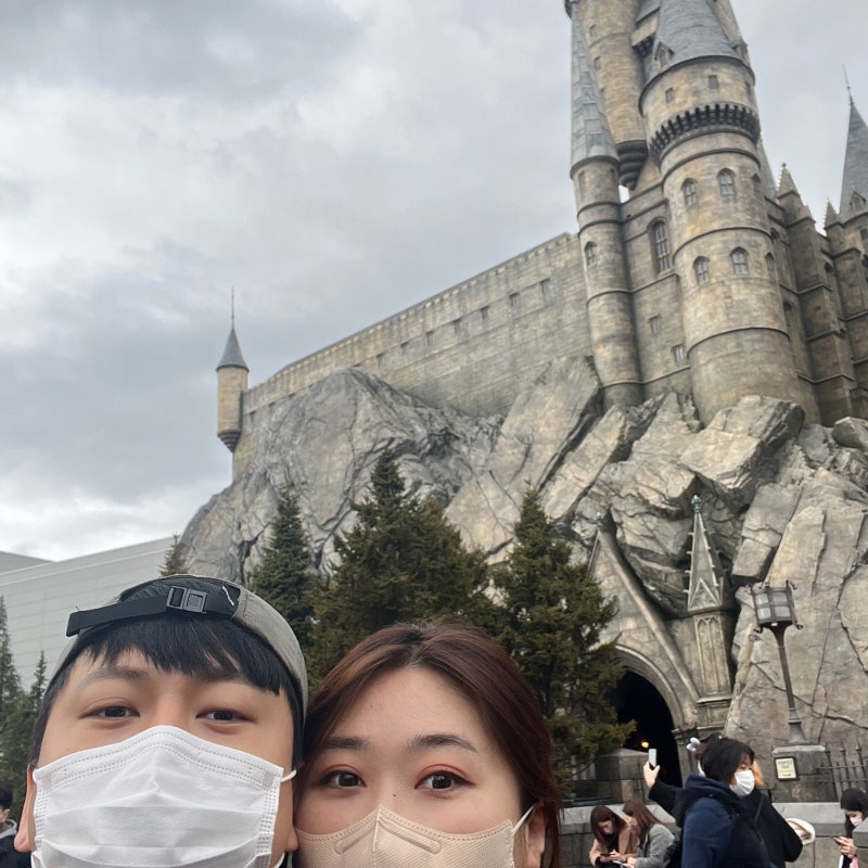 오사카 유니버셜 스튜디오 재팬 해리포터 포비든 저니 버터맥주 굿즈 구경하기 네이버 블로그