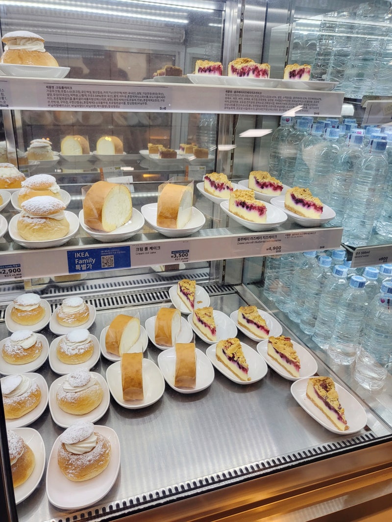 광명 이케아 맛집 푸드코트 비스트로 이용방법 및 인기 메뉴 추천 네이버 블로그